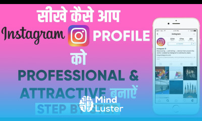 Learn How to make Instagram Profile Attractive for Business Instagram ...