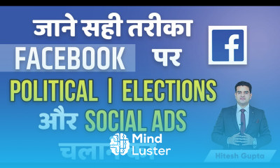 Learn Political Ads on Facebook Facebook Ads for Political Campaigns ...