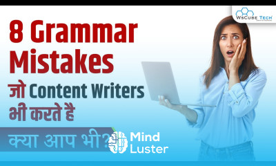 Learn 8 Common Grammatical Errors Writers Make Avoid Grammar Mistakes ...