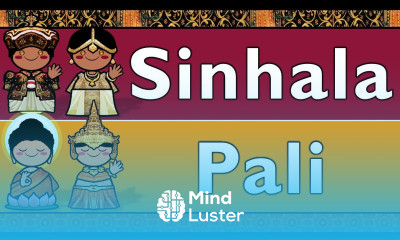 Learn ARYAN SINHALA PALI - Mind Luster