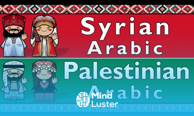 Learn LEVANTINE SYRIAN ARABIC PALESTINIAN ARABIC - Mind Luster