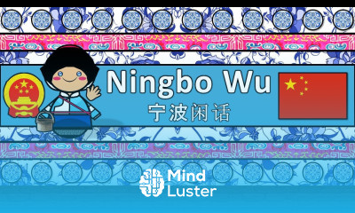 Learn The Sound of the Ningbo Wu dialect Numbers Greetings Story - Mind ...