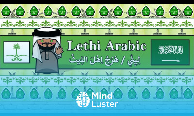 Learn The Sound of the Lethi Arabic Dialect Numbers Greetings Story ...