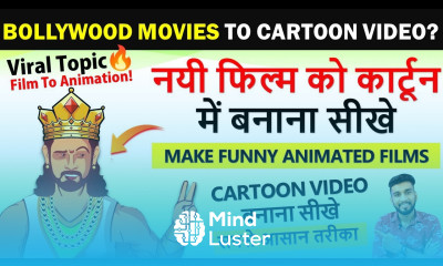 Learn 2D कार्टून विडियो बनाना सीखे How To Make Bollywood Film To ...