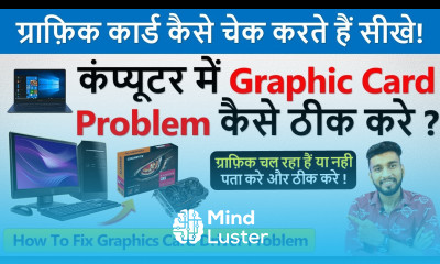 Learn How to Fix Graphics Card Problems Windows 10 Graphic Card Driver Problem Graphics Problem ...