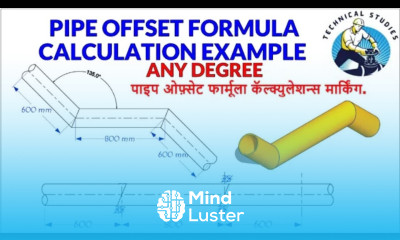 Learn Pipe offset formula calculations marking पाइप ओफ़्सेट फार्मूला ...