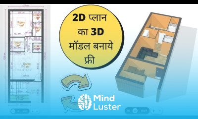 Learn How to Make Plan to 3D Model Ghar ka 3d design kaise banaye ...
