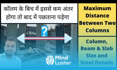 Learn Maximum Distance Between Two Columns Column to Column Distance Distance between two ...