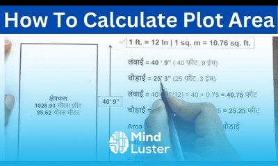 Learn How to calculate land area How to calculate land area in square feet plot area calculation ...
