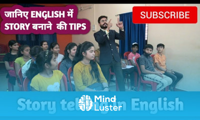 Learn Story telling in English How to recite any story कैसे इंग्लिश में ...