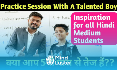 Learn Performance of extraordinary kid To be To have Practice with A Talented Boy - Mind Luster