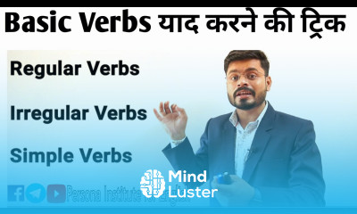 Learn How to learn Verbs Best Tricks To learn Basic Verbs Basic Verbs ...