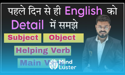Learn Learn English from Day 1st Subject Object Helping verb Main verb in Detail Spoken English ...