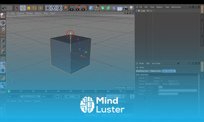 Learn Cinema 4D QuickStart 05 Move Scale and Rotate - Mind Luster