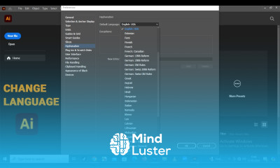 Learn How To Change Language in Illustrator Step by Step Tutorial - Mind Luster