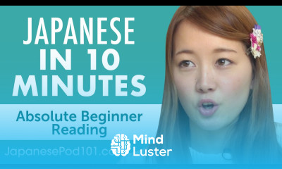 Learn 10 Minutes of Japanese Reading Comprehension for Absolute ...