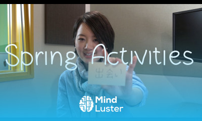 Learn Weekly Japanese Words with Risa Spring Activities - Mind Luster