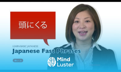 Learn Learn Japanese Fast Phrases Japanese Idioms Getting Angry in ...
