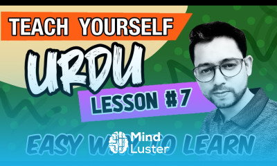 Learn Lesson 7 Commands in Urdu Language Teach Yourself Urdu - Mind Luster